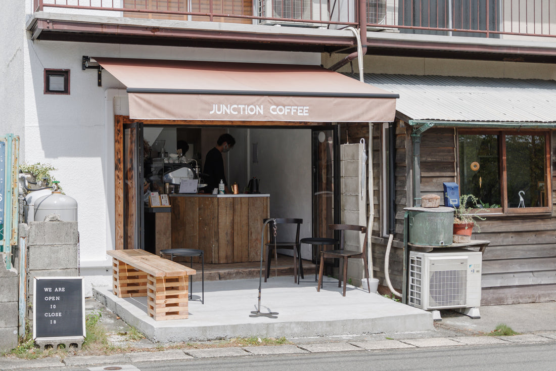 ACCESS – JUNCTION Coffee Roaster